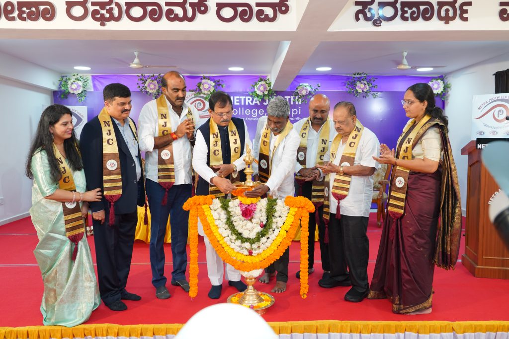 Image Gallery - Netra Jyothi College